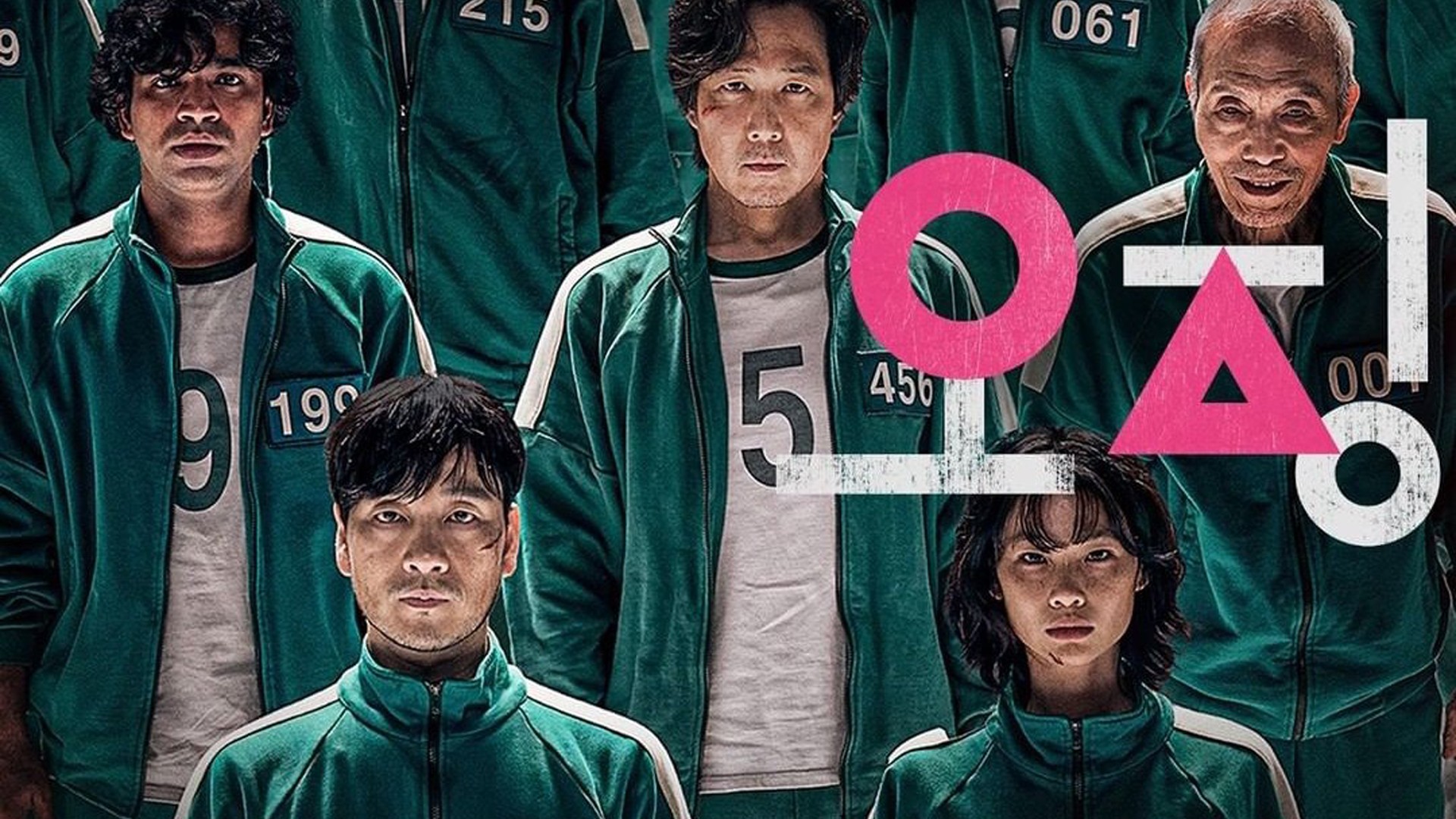 Seong Gi-hun Wallpapers - Top Free Seong Gi-hun Backgrounds ...