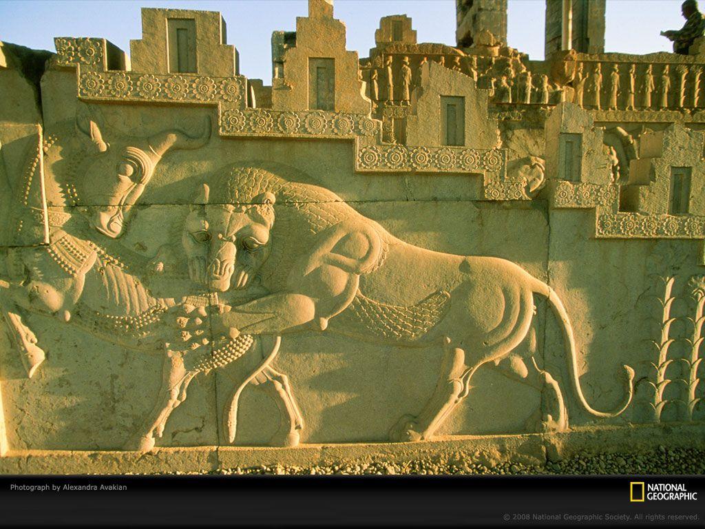 Ancient Persia Wallpaper