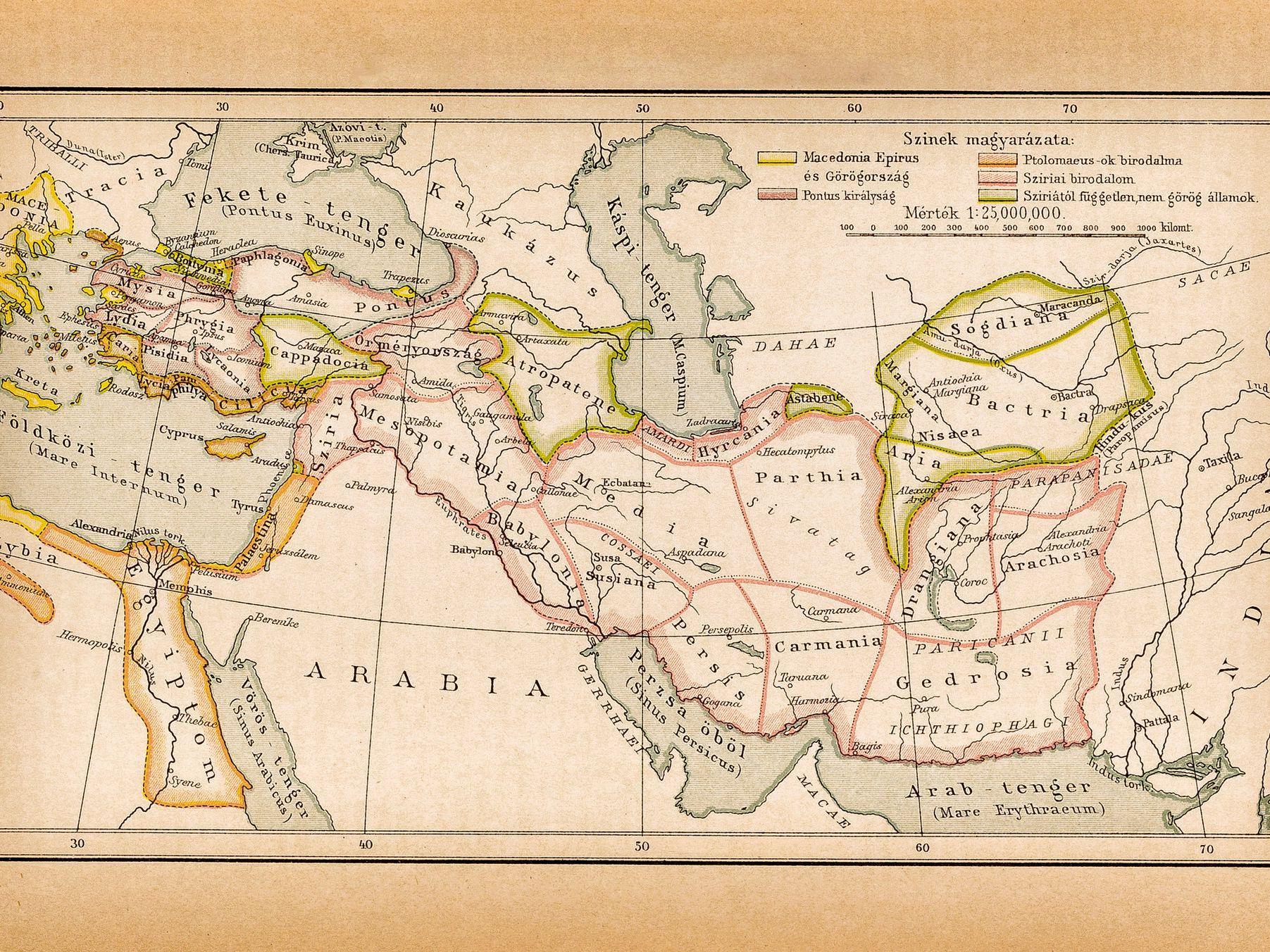 Achaemenid Wallpapers - Top Free Achaemenid Backgrounds - WallpaperAccess