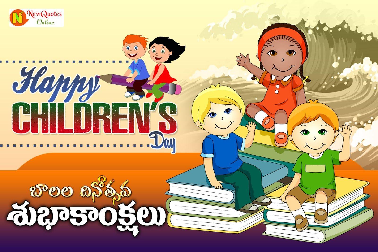 Kids School Wallpapers - Top Free Kids School Backgrounds - WallpaperAccess