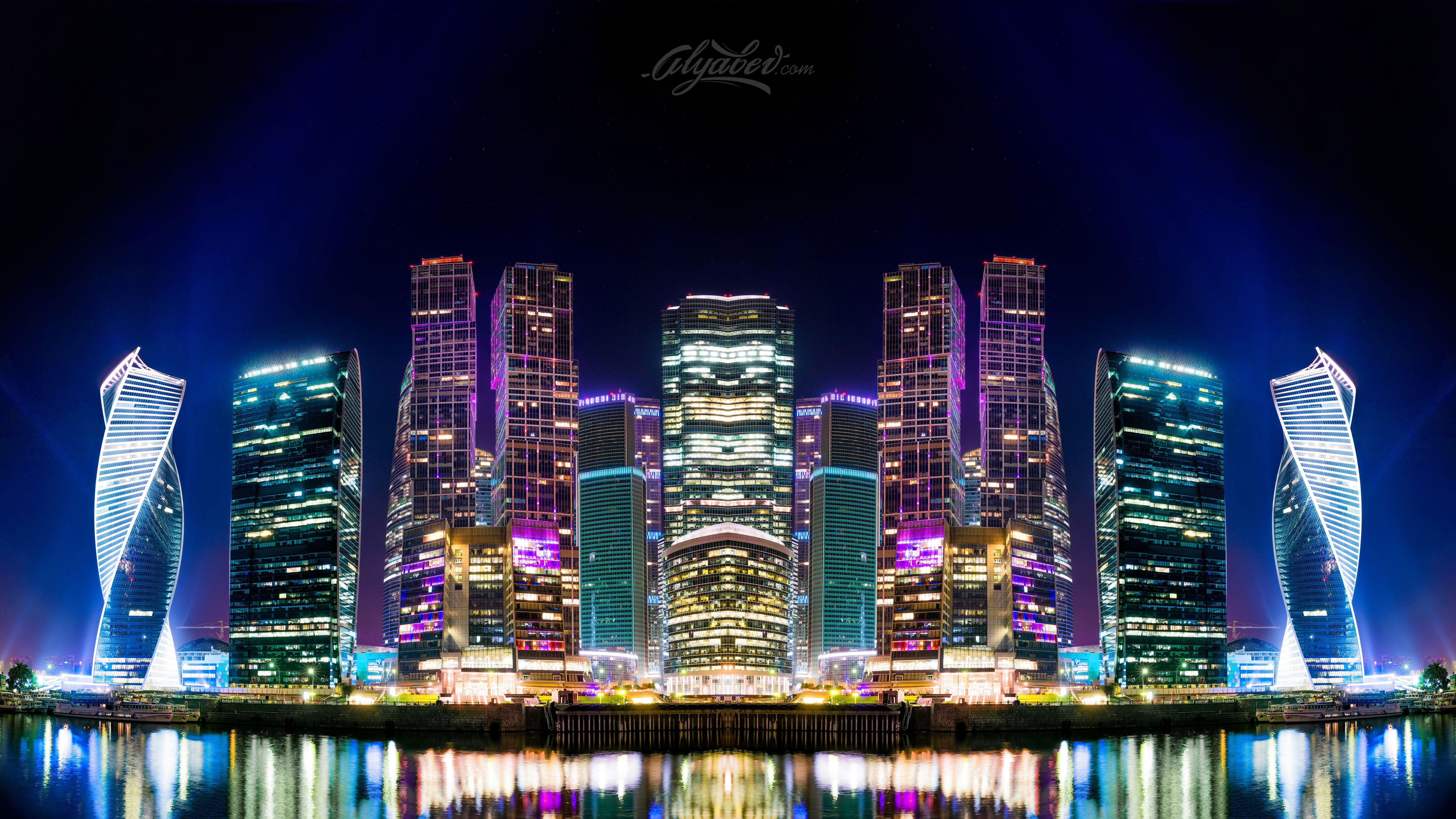 Nightscape Wallpapers - Top Free Nightscape Backgrounds - WallpaperAccess