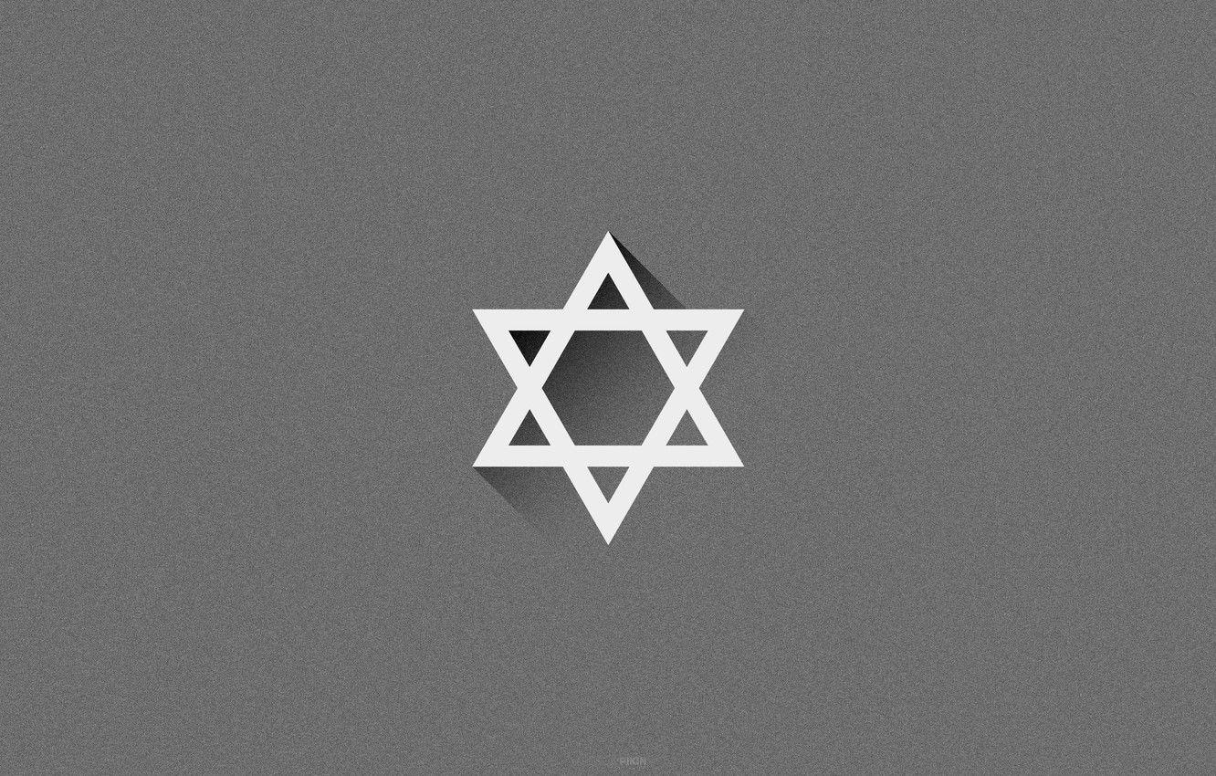 Judaism Wallpapers - Top Free Judaism Backgrounds - WallpaperAccess