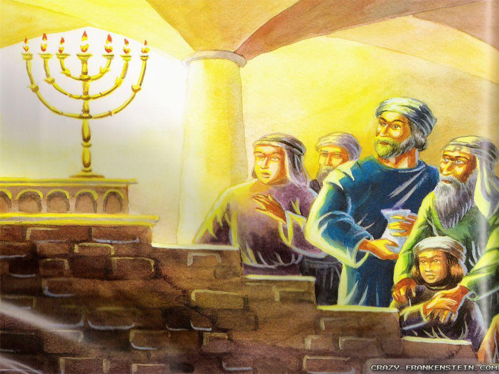 Judaism Wallpapers - Top Free Judaism Backgrounds - WallpaperAccess