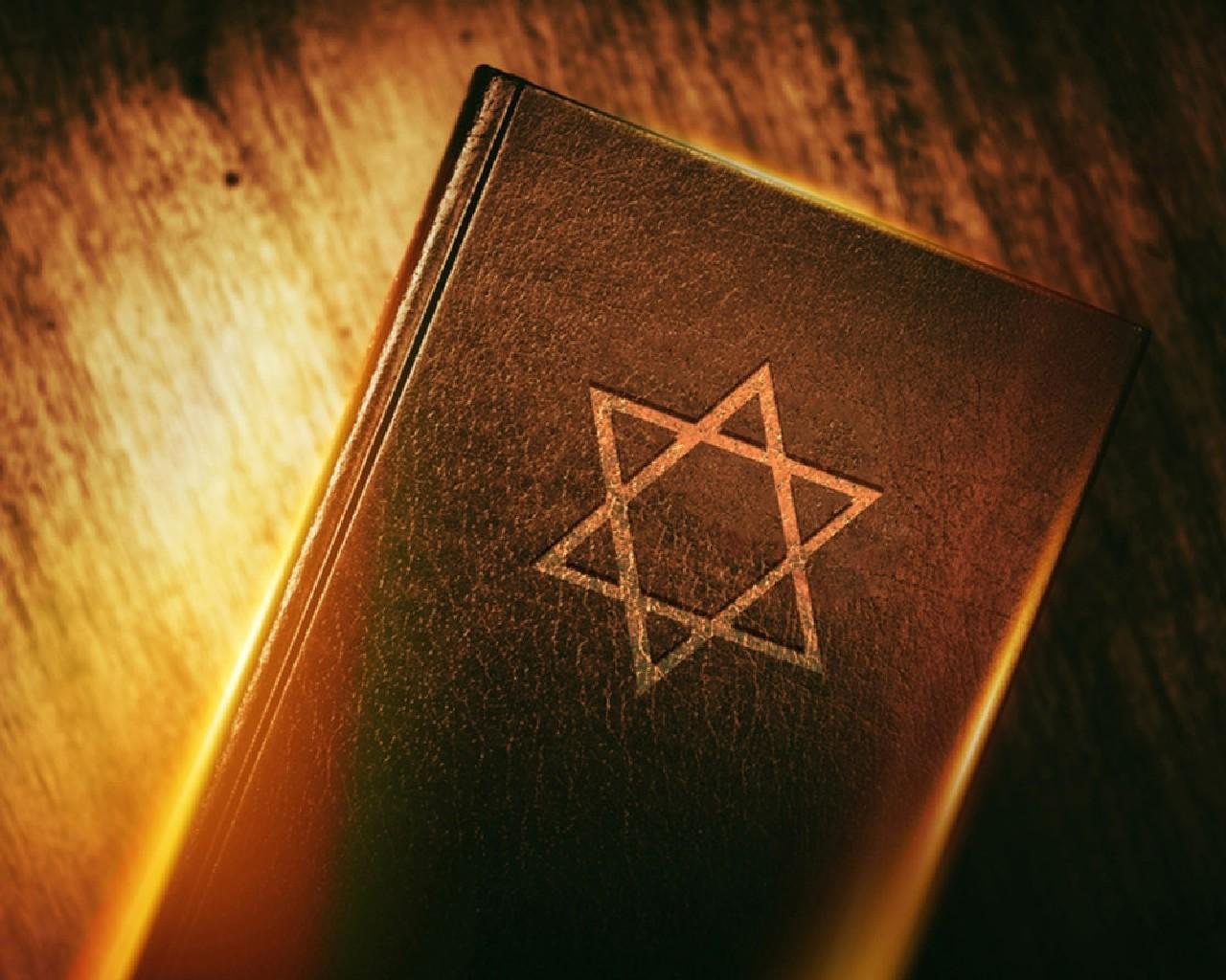 Judaism Wallpapers - Top Free Judaism Backgrounds - WallpaperAccess