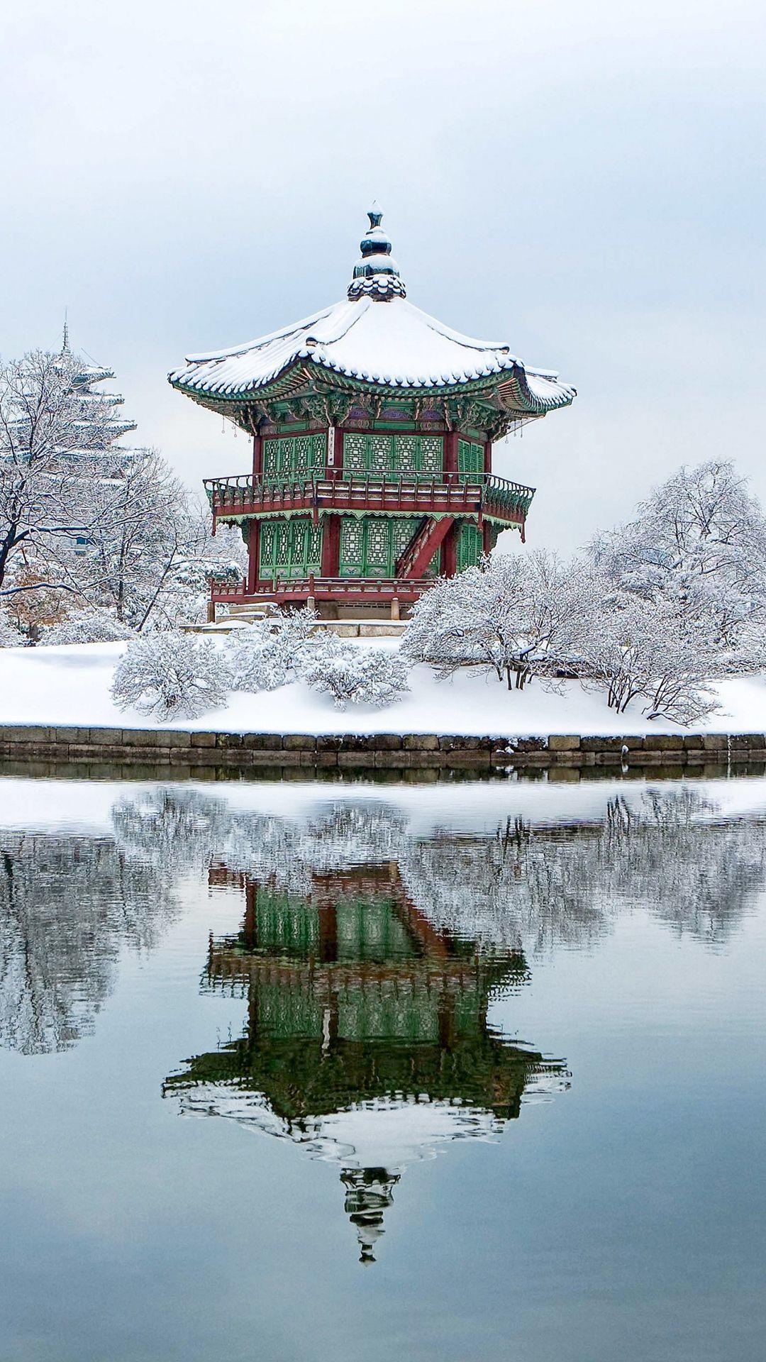 South Korea iPhone Wallpapers - Top Free South Korea iPhone Backgrounds ...