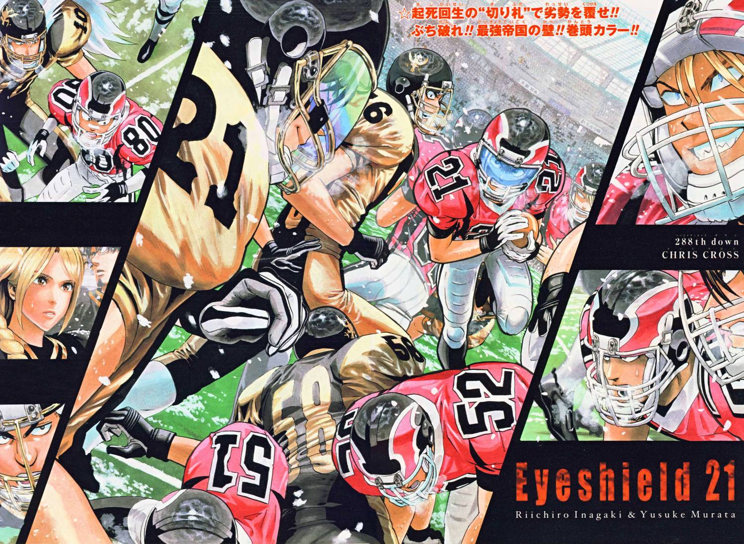 Eyeshield 21 Wallpapers - Top Free Eyeshield 21 Backgrounds ...