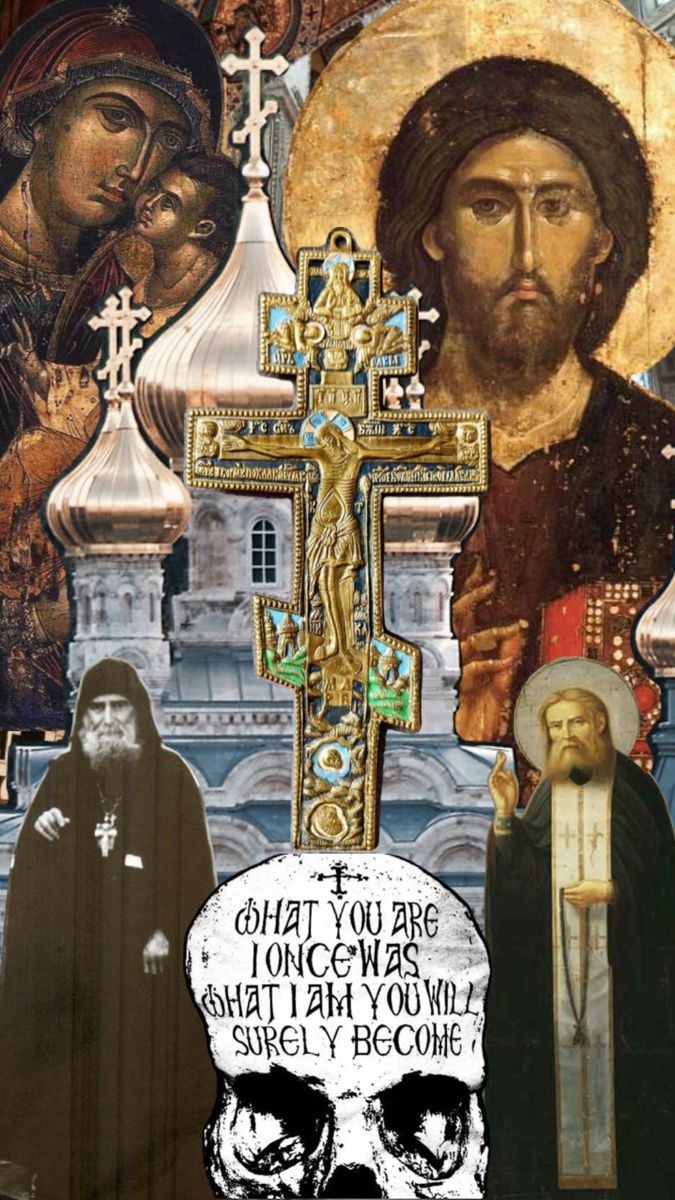 Orthodox Christian Wallpapers - Top Free Orthodox Christian Backgrounds ...