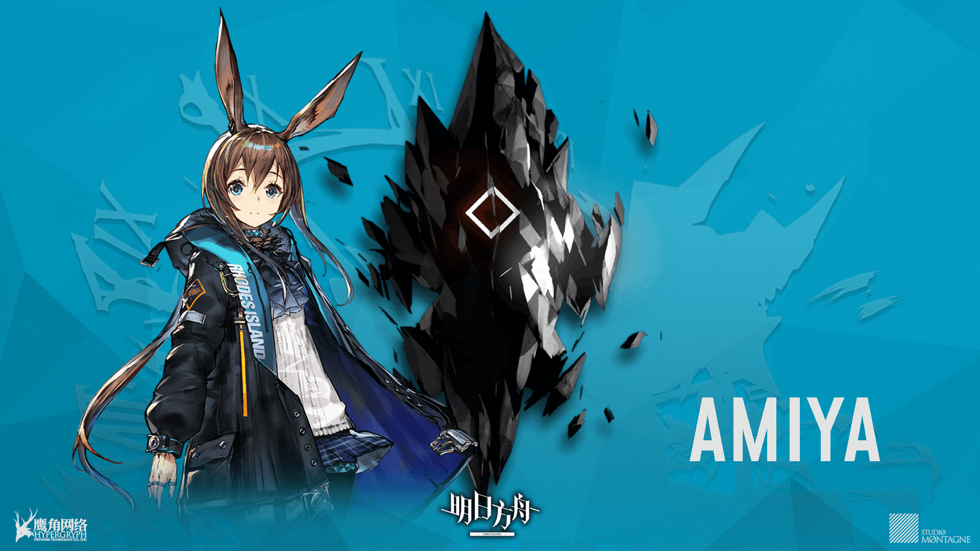 Arknights Wallpapers - Top Free Arknights Backgrounds - WallpaperAccess