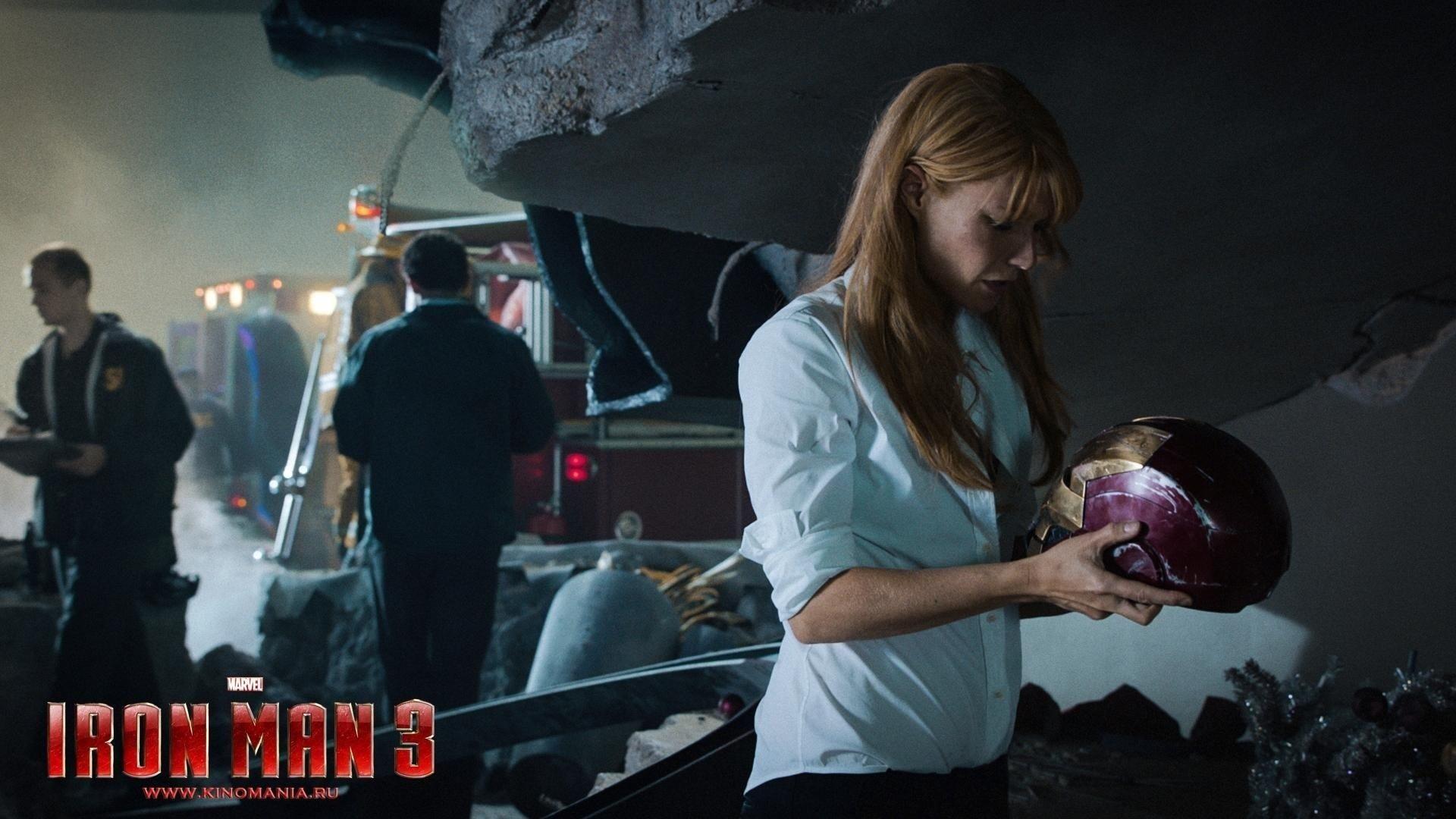 Pepper Potts Wallpapers - Top Free Pepper Potts Backgrounds ...