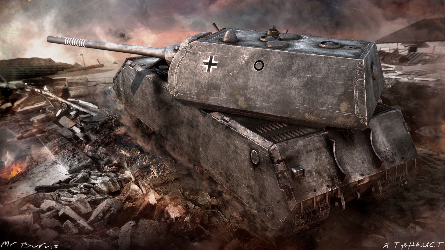Maus Tank Wallpapers - Top Free Maus Tank Backgrounds - WallpaperAccess