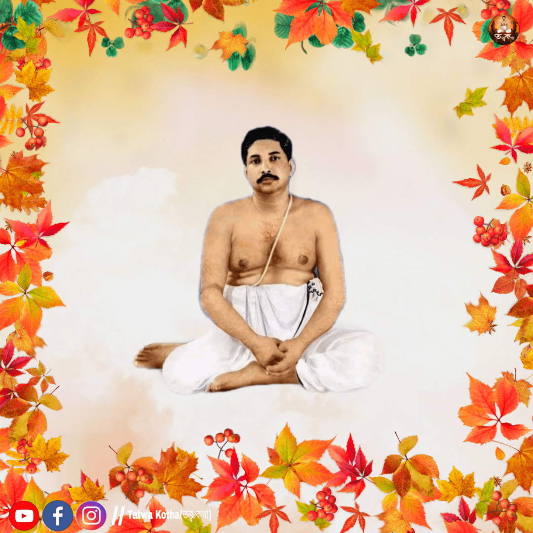 Thakur Ji Wallpapers - Top Free Thakur Ji Backgrounds - WallpaperAccess