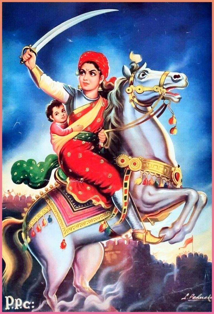 Jhansi Ki Rani Wallpapers - Top Free Jhansi Ki Rani Backgrounds ...