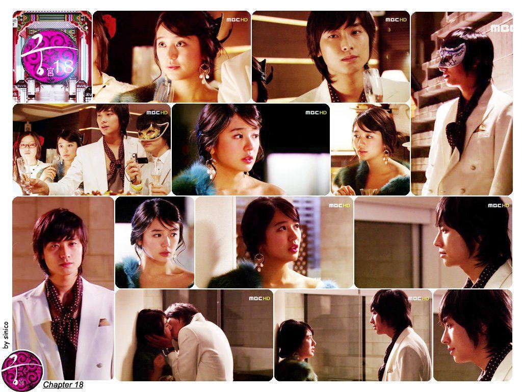 Princess Hours Korean Drama Wallpapers - Top Free Princess Hours Korean ...