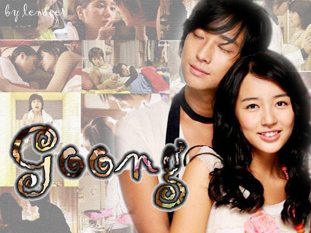 Princess Hours Korean Drama Wallpapers - Top Free Princess Hours Korean ...
