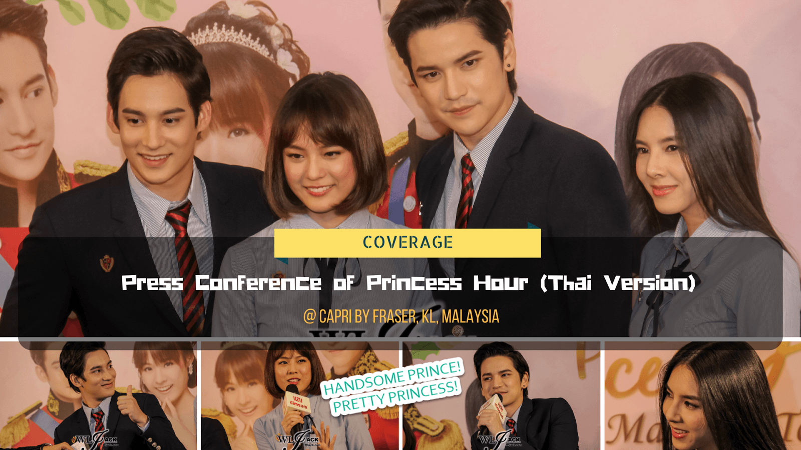 Princess Hours Korean Drama Wallpapers - Top Free Princess Hours Korean ...