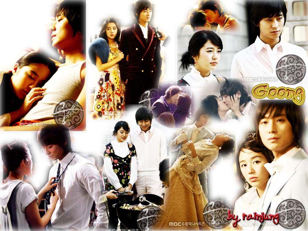 Princess Hours Korean Drama Wallpapers - Top Free Princess Hours Korean ...
