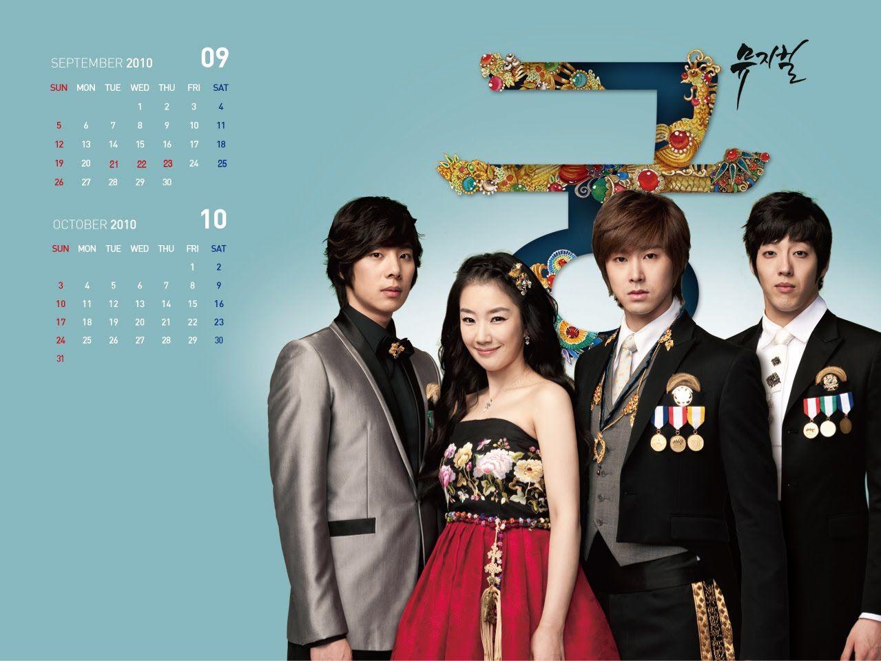 Princess Hours Korean Drama Wallpapers - Top Free Princess Hours Korean ...