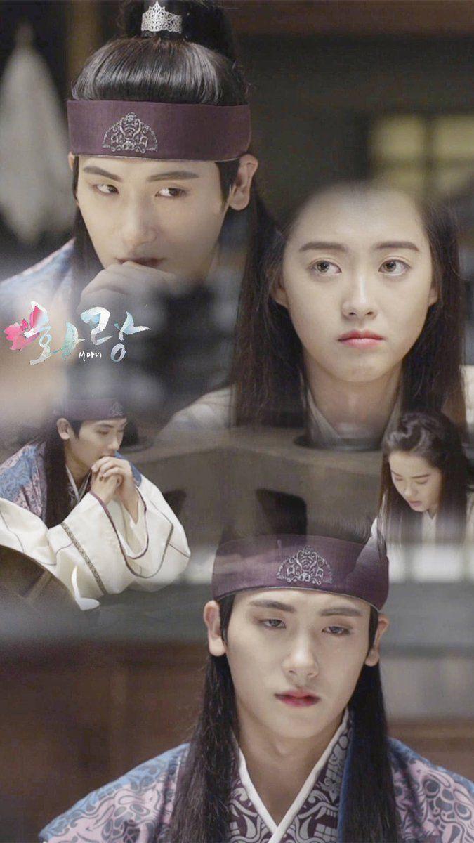 Hwarang Wallpapers - Top Free Hwarang Backgrounds - WallpaperAccess