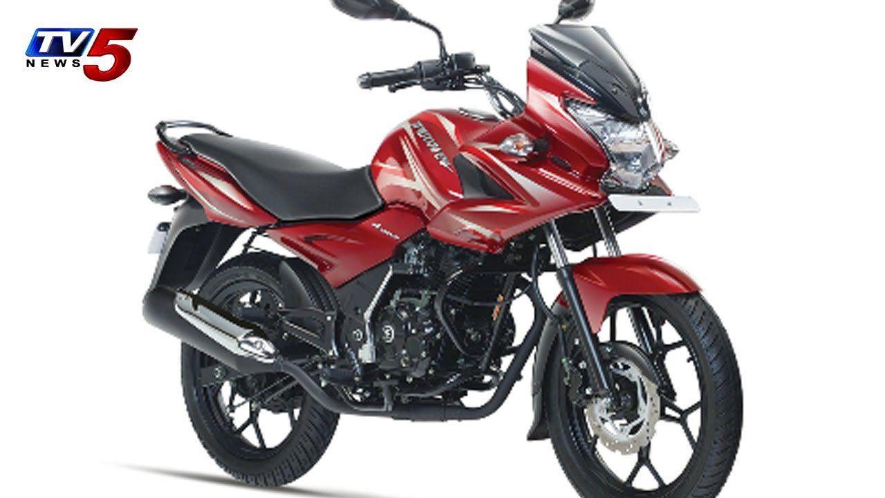 Bajaj Wallpapers - Top Free Bajaj Backgrounds - WallpaperAccess