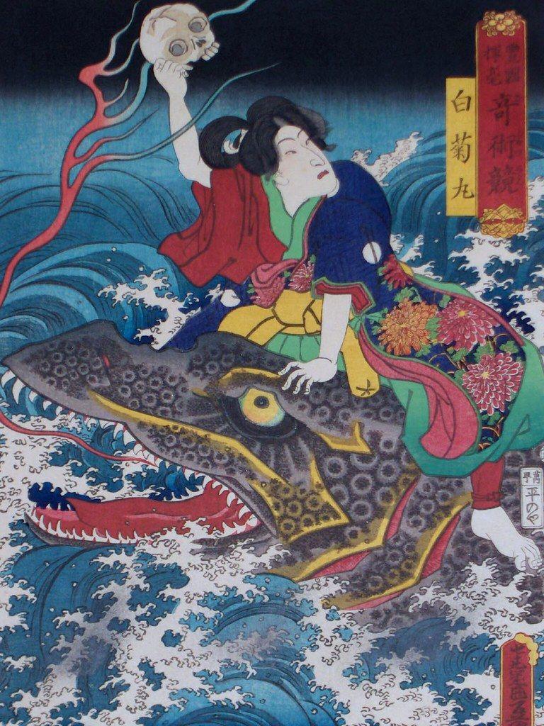 Ukiyo-e Wallpapers - Top Free Ukiyo-e Backgrounds - WallpaperAccess