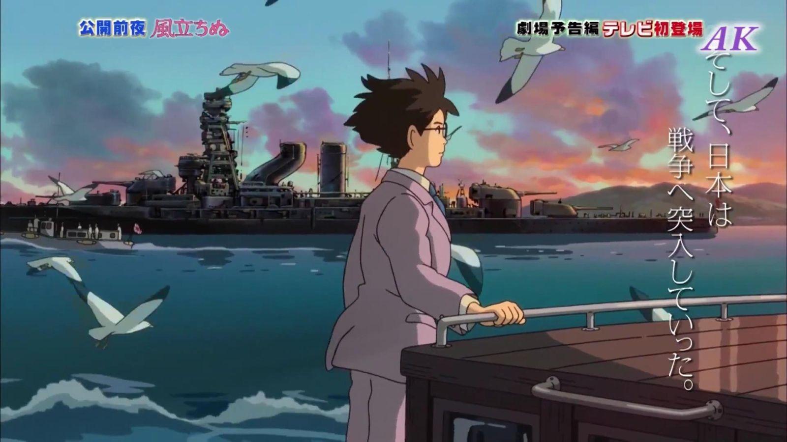 The Wind Rises Wallpapers - Top Free The Wind Rises Backgrounds ...