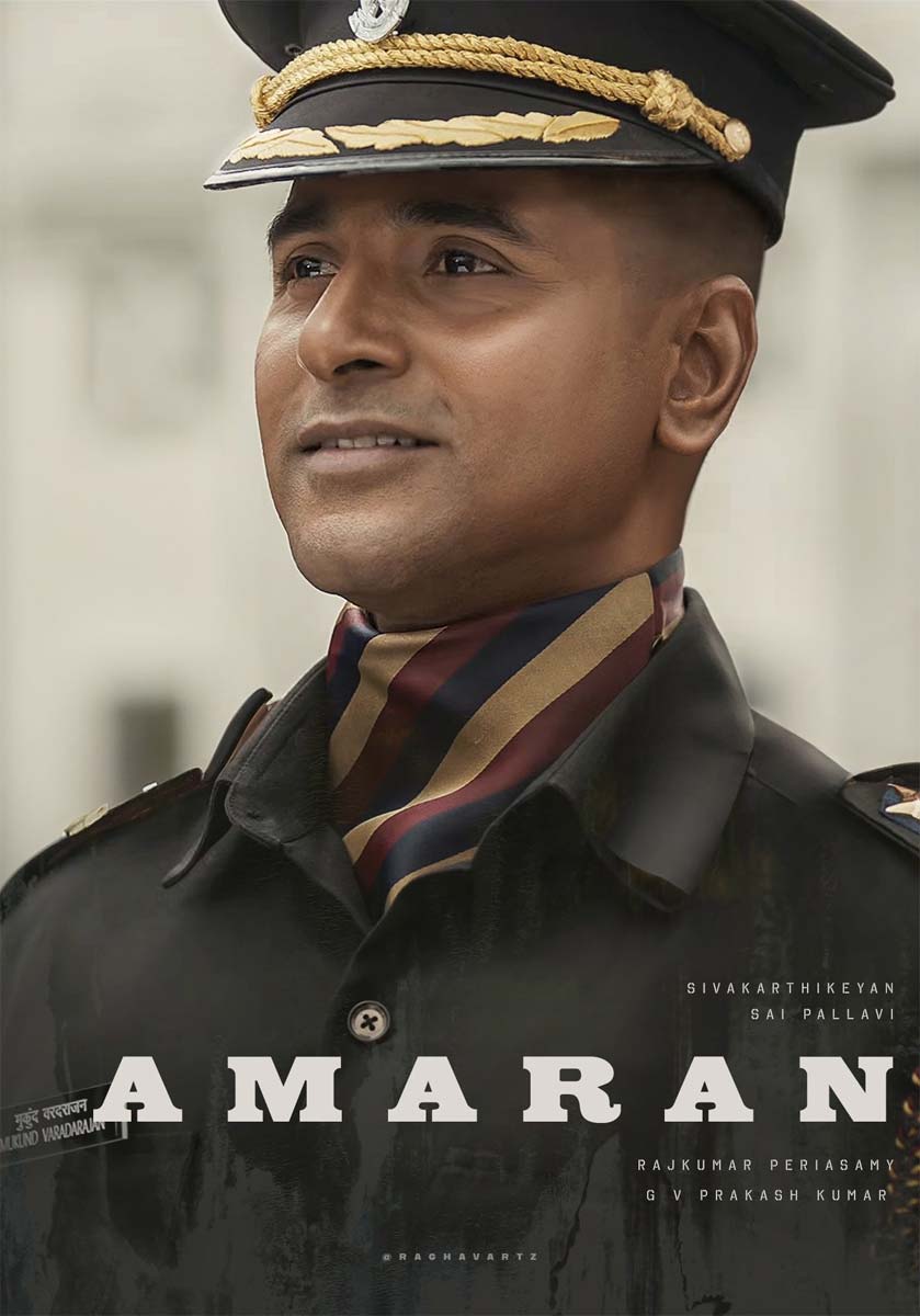 Amaran Movie Wallpapers - Top Free Amaran Movie Backgrounds ...