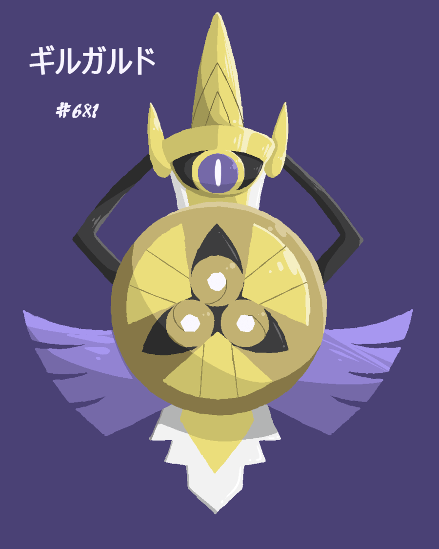 Aegislash Wallpapers - Top Free Aegislash Backgrounds - WallpaperAccess