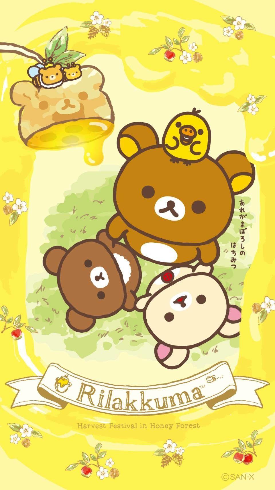 Rilakkuma Bear Wallpapers - Top Free Rilakkuma Bear Backgrounds ...