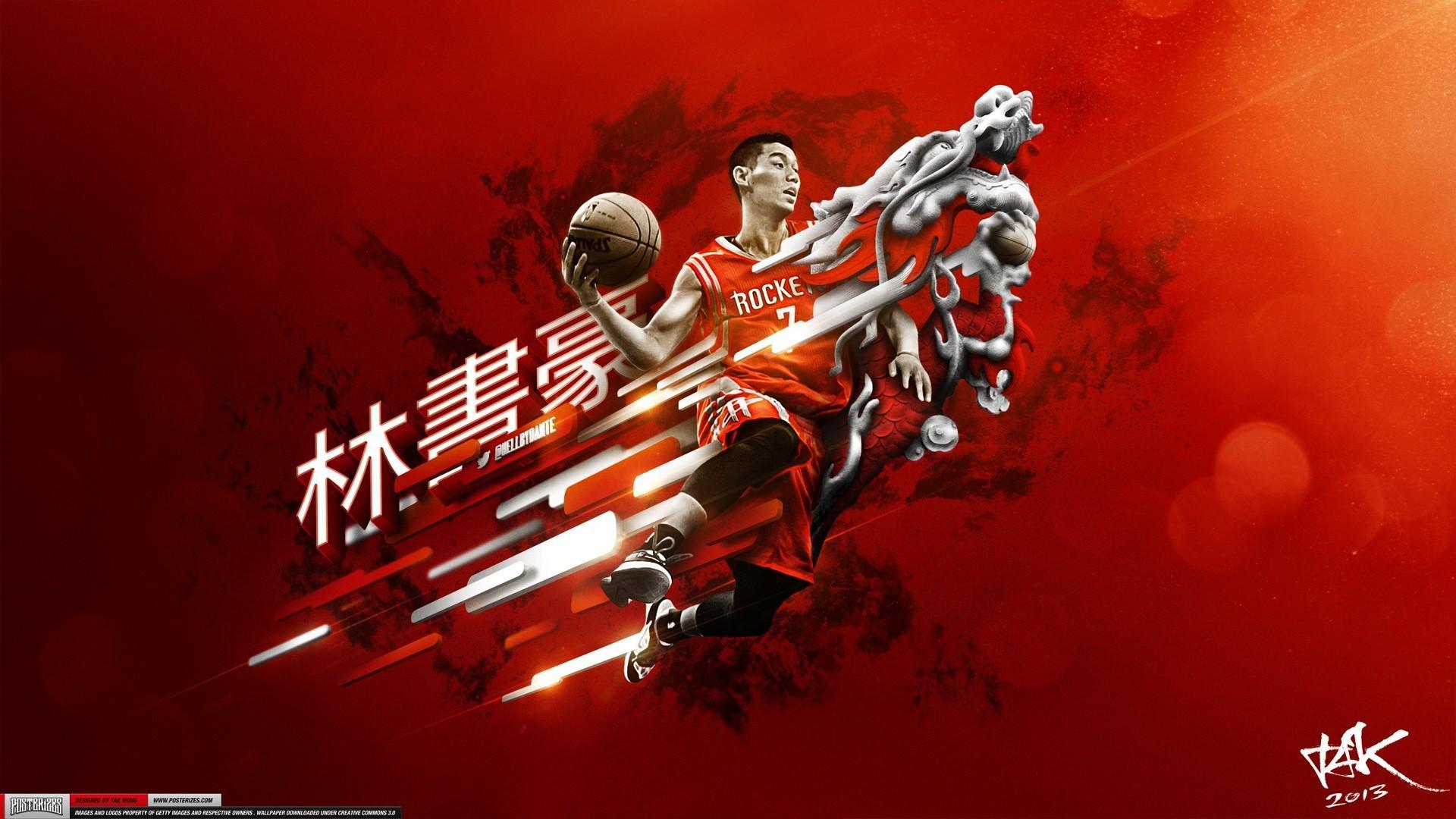 Jeremy Lin Wallpapers - Top Free Jeremy Lin Backgrounds - WallpaperAccess
