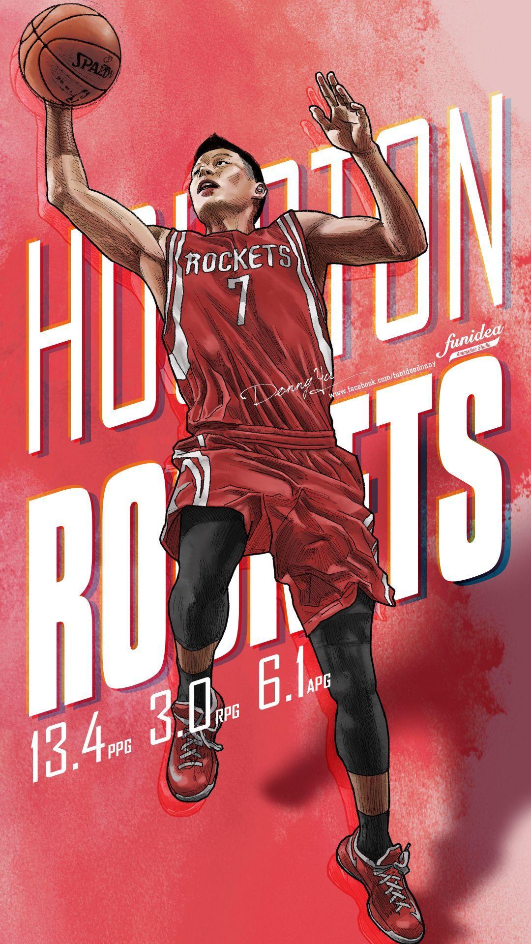 Jeremy Lin Wallpapers - Top Free Jeremy Lin Backgrounds - WallpaperAccess