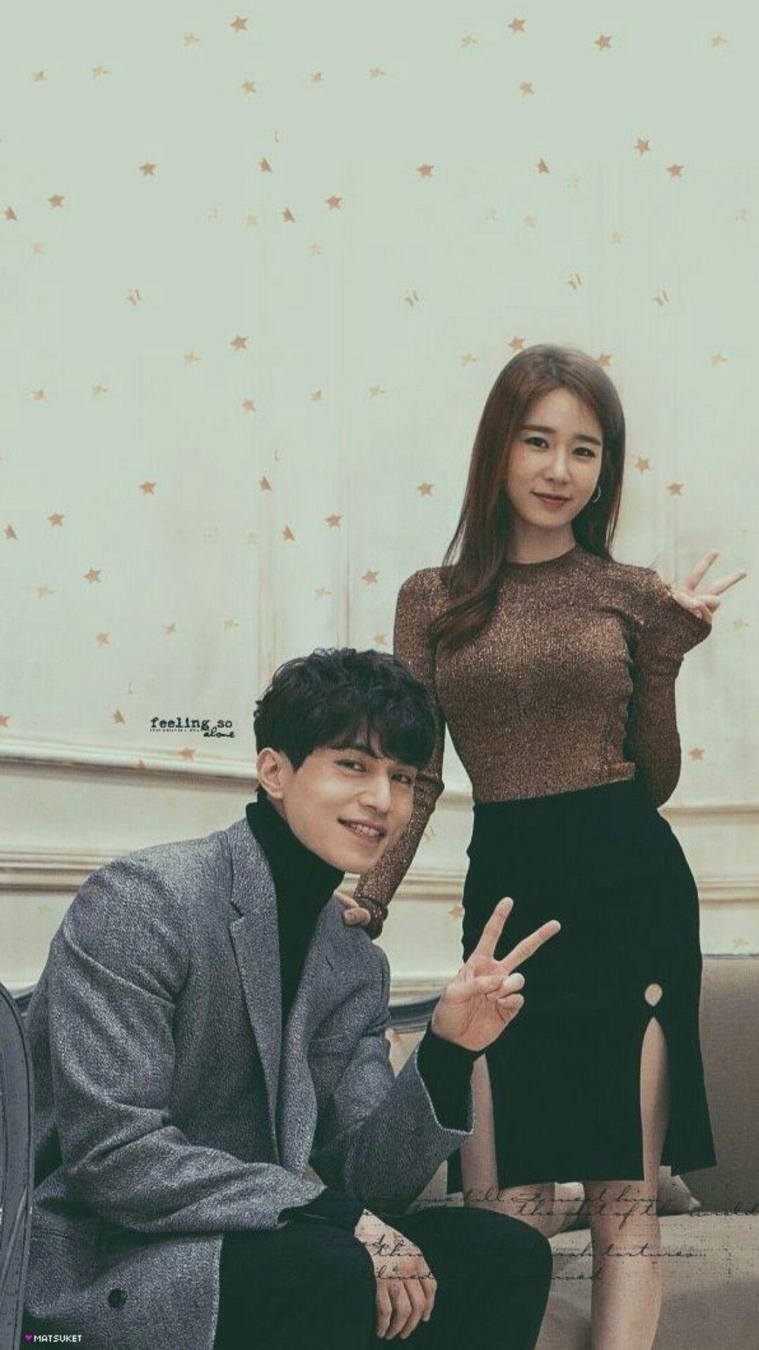 Yoo In Na Wallpapers - Top Free Yoo In Na Backgrounds - WallpaperAccess