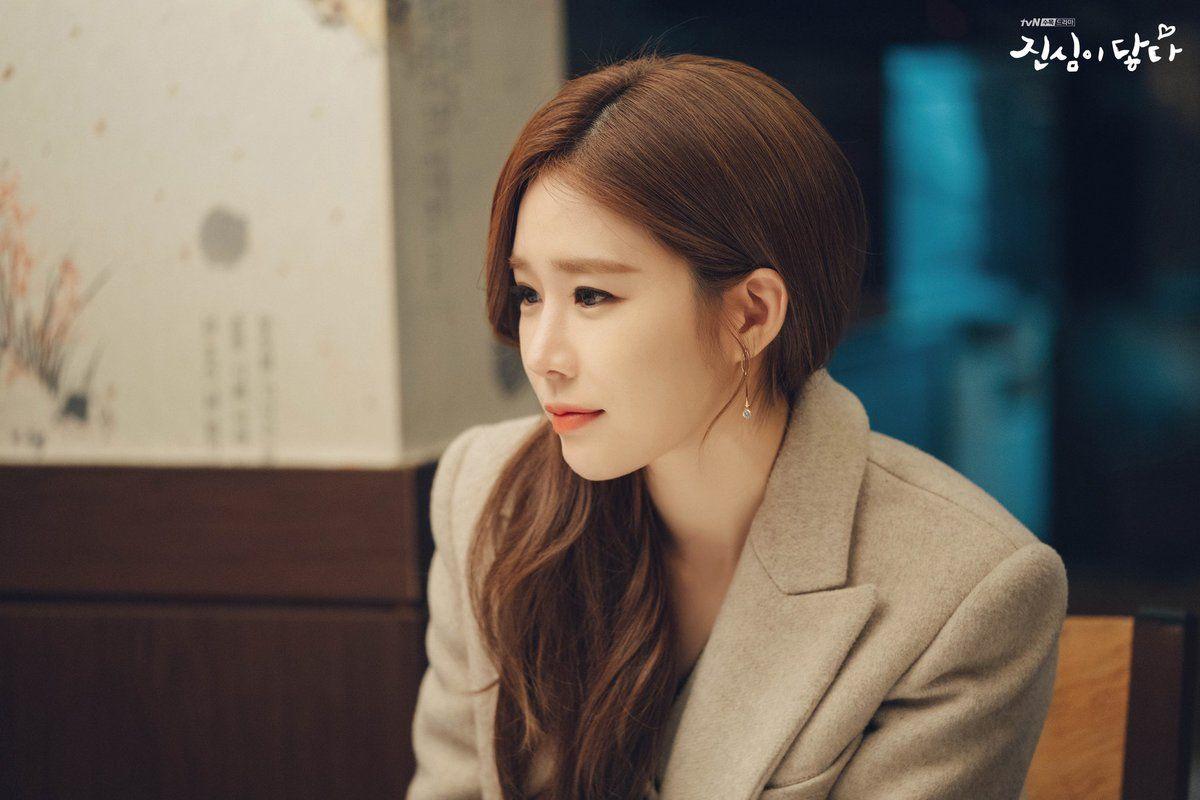 Yoo In Na Wallpapers - Top Free Yoo In Na Backgrounds - WallpaperAccess