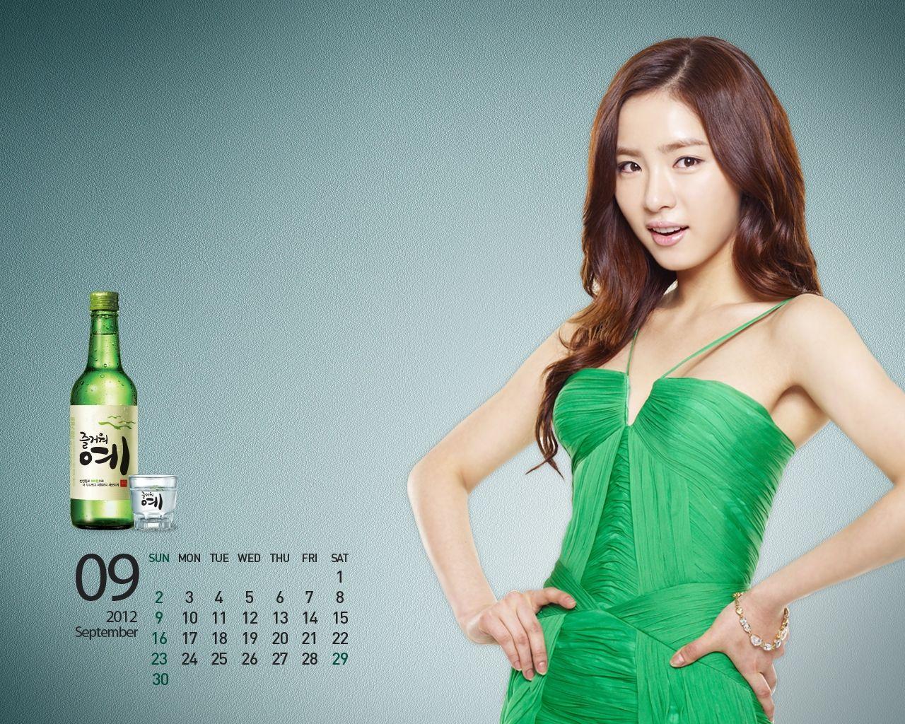 Shin Se Kyung Wallpapers - Top Free Shin Se Kyung Backgrounds ...