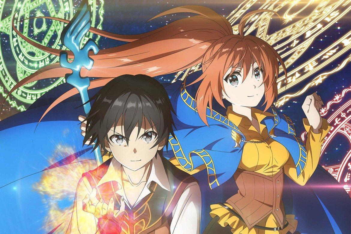 Isekai Wallpapers - Top Free Isekai Backgrounds - WallpaperAccess