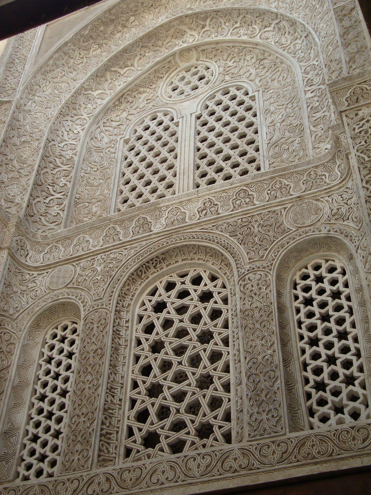 Islamic Architecture Wallpapers - Top Free Islamic Architecture ...