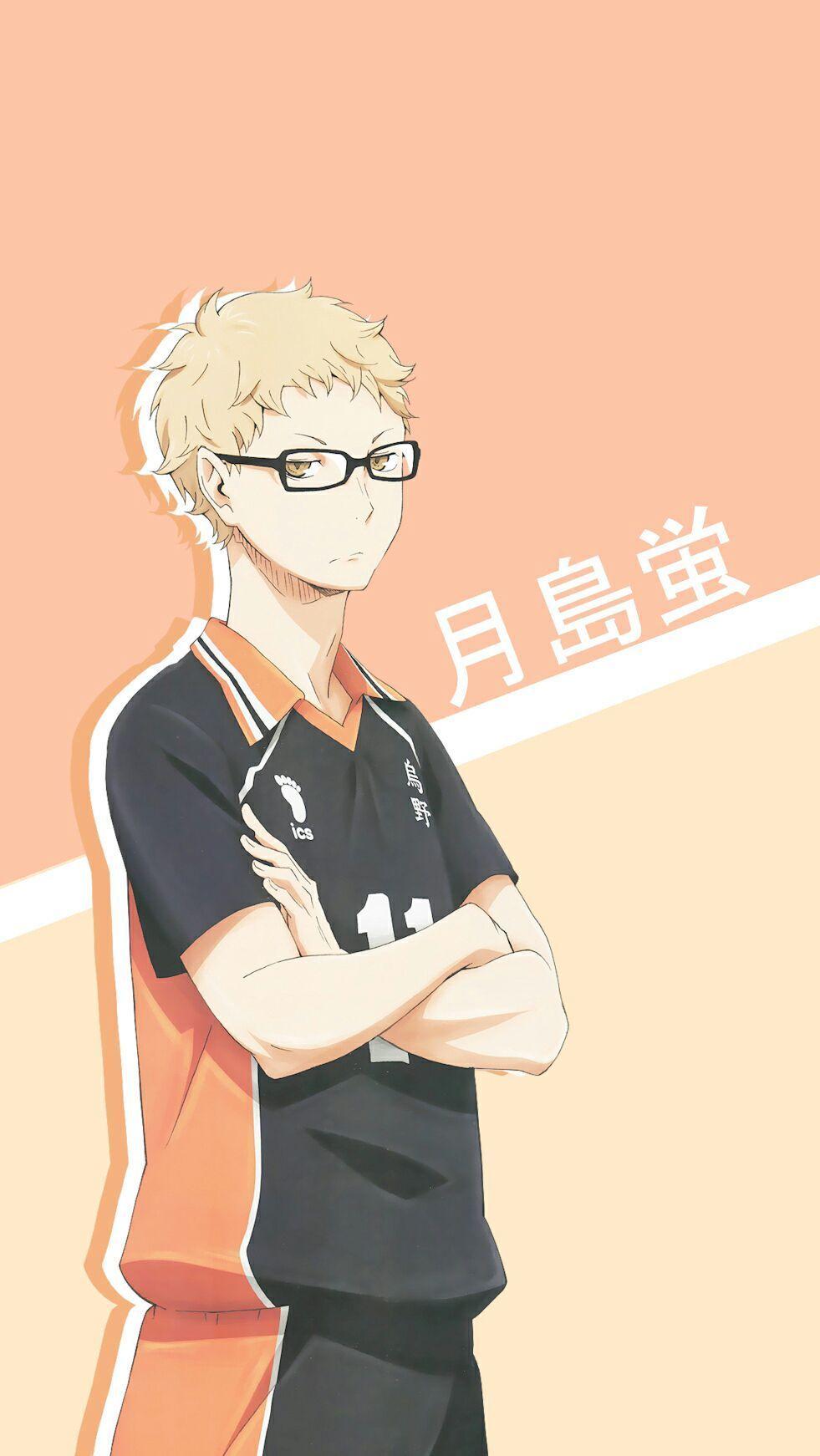 Kei Tsukishima Wallpapers - Top Free Kei Tsukishima Backgrounds ...