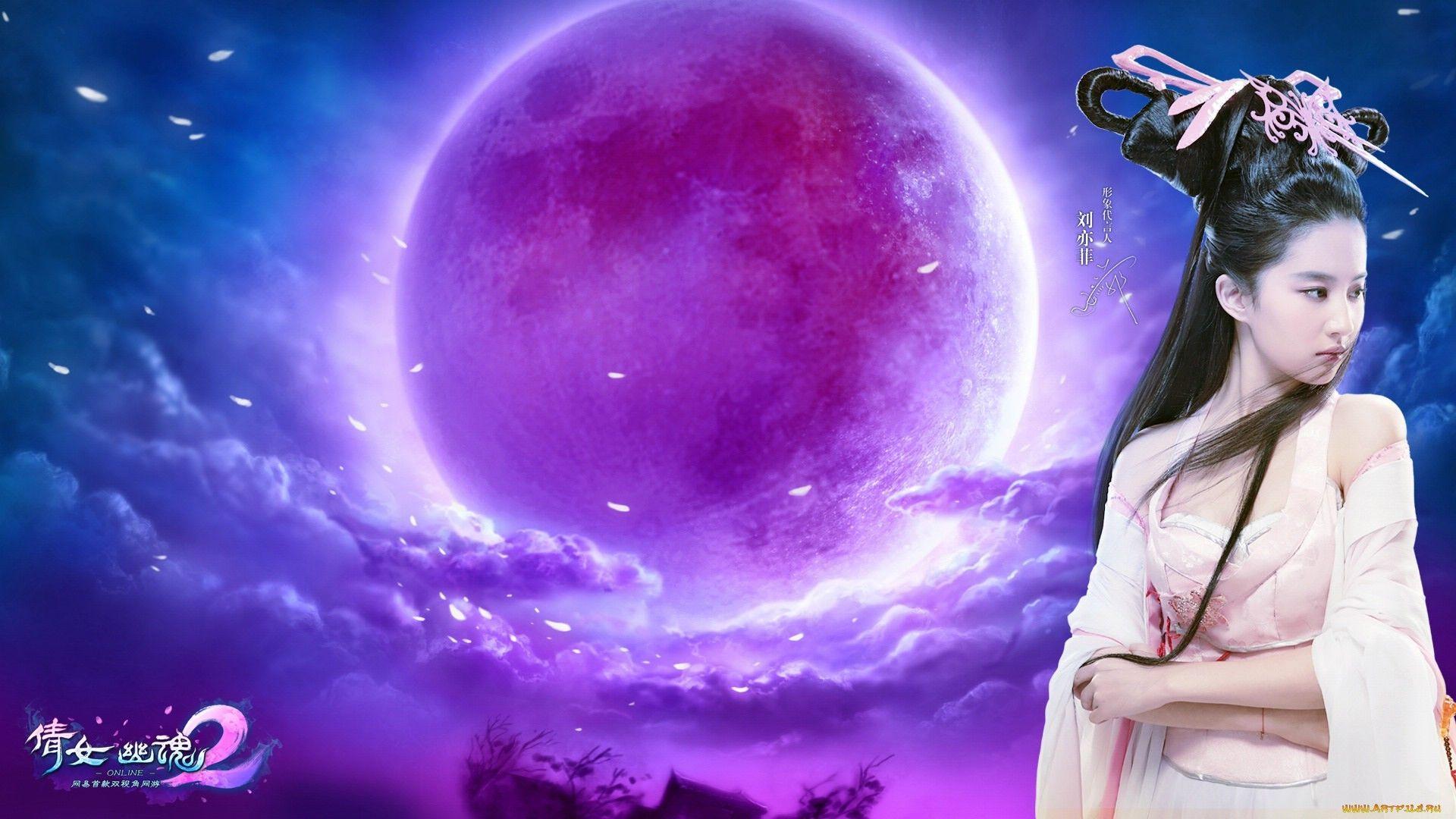 Liu Yifei Wallpapers - Top Free Liu Yifei Backgrounds - WallpaperAccess