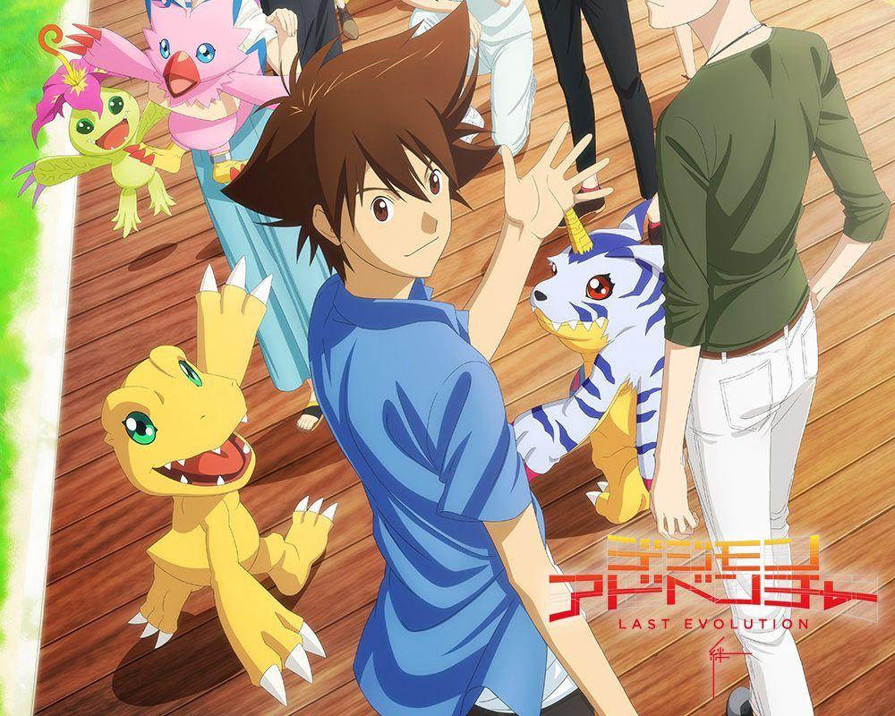 Digimon Adventure: Last Evolution Kizuna Wallpapers - Top Free Digimon ...