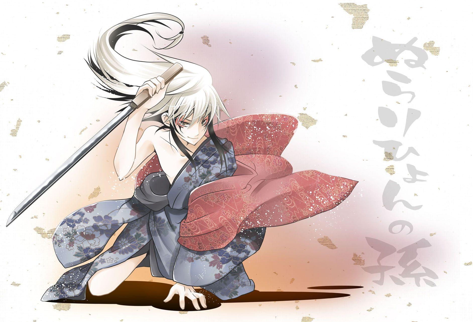 Nurarihyon Wallpapers - Top Free Nurarihyon Backgrounds - WallpaperAccess