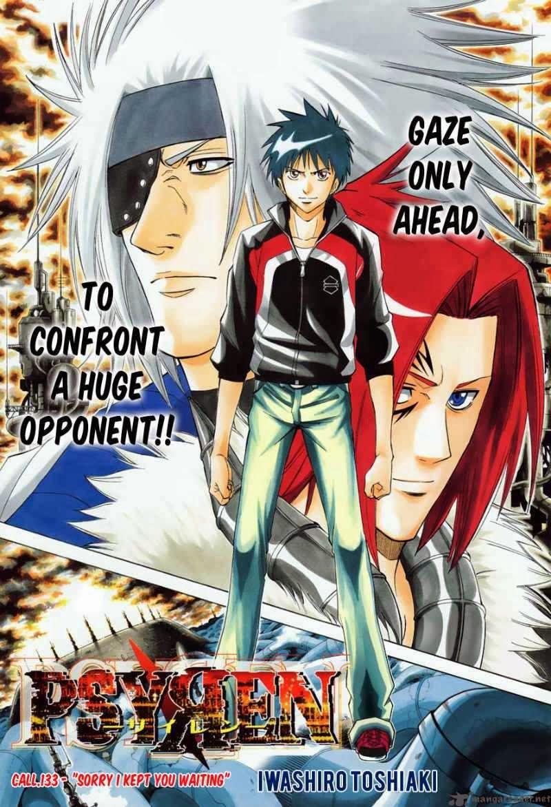 Psyren Wallpapers - Top Free Psyren Backgrounds - WallpaperAccess