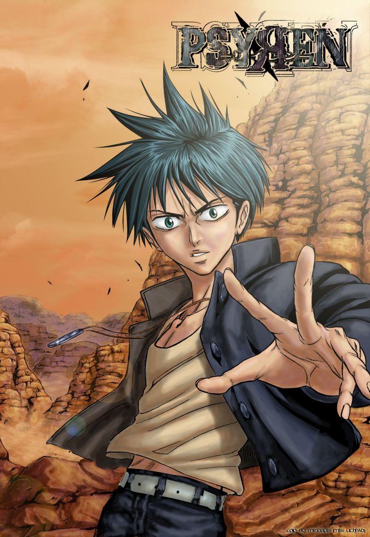 Psyren Wallpapers - Top Free Psyren Backgrounds - WallpaperAccess