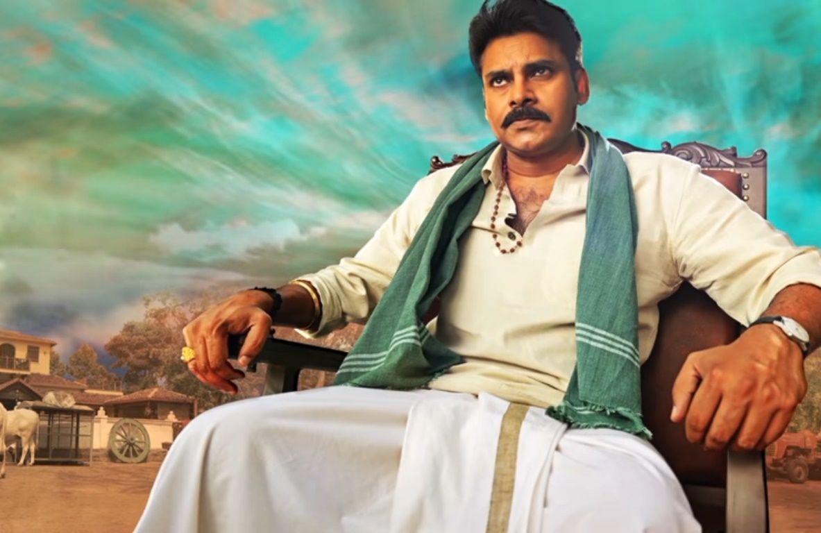 Pavan Kalyan Wallpapers - Top Free Pavan Kalyan Backgrounds ...