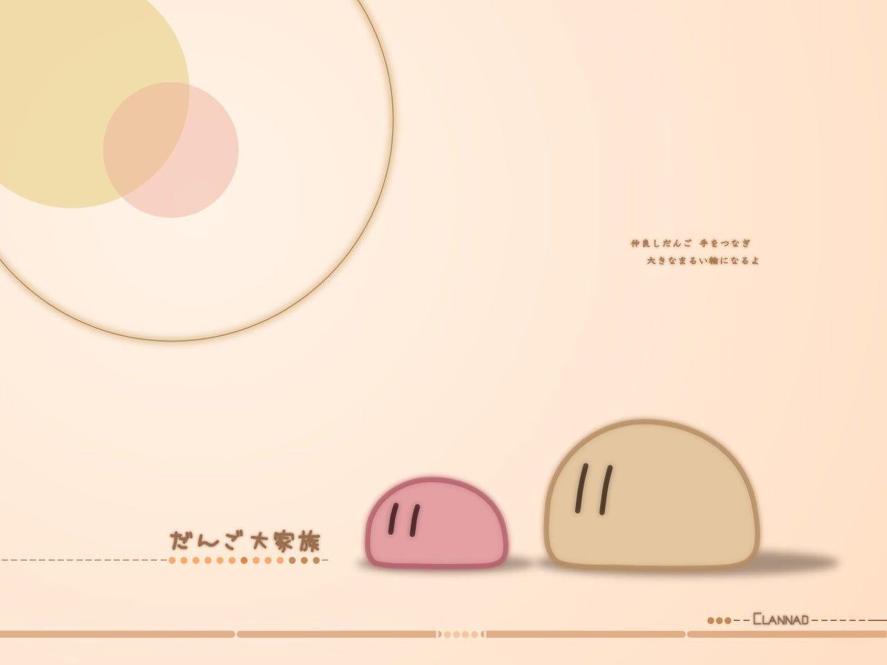 Dango Wallpapers - Top Free Dango Backgrounds - WallpaperAccess
