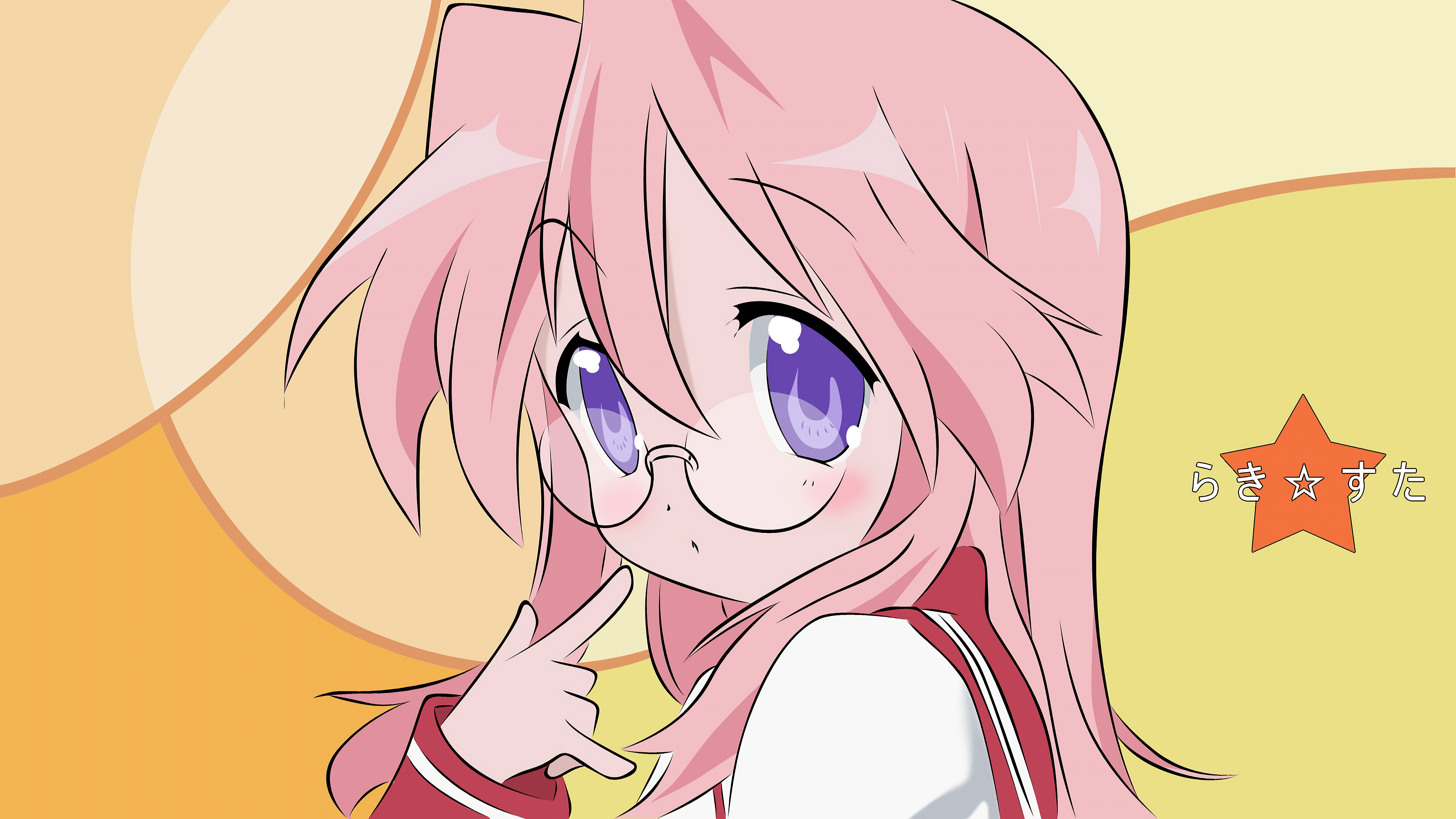 Miyuki Takara Wallpapers - Top Free Miyuki Takara Backgrounds ...