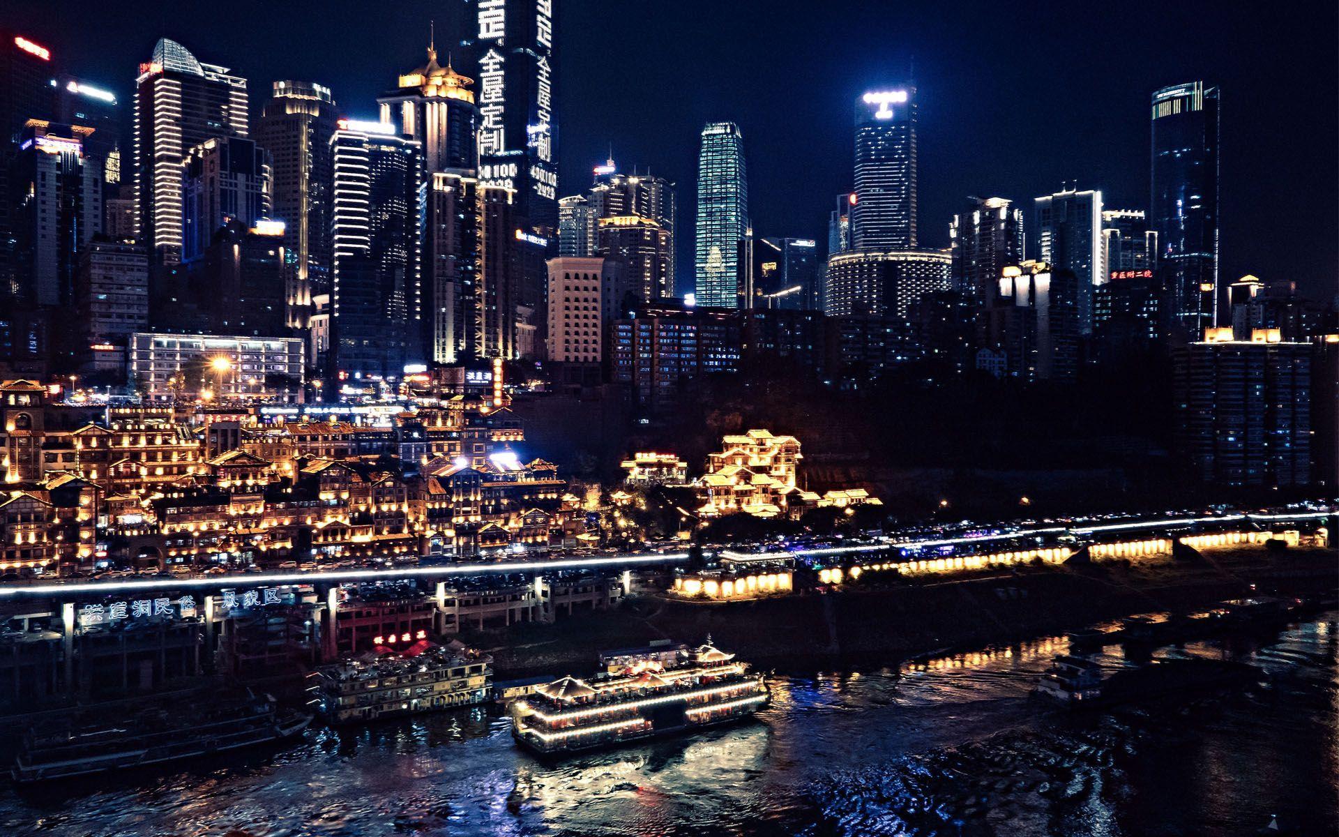 Chongqing Wallpapers - Top Free Chongqing Backgrounds - WallpaperAccess