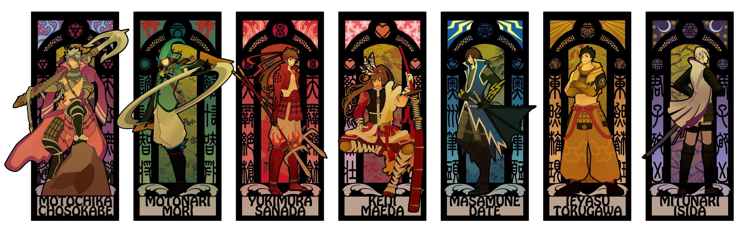 Tokugawa Wallpapers - Top Free Tokugawa Backgrounds - WallpaperAccess