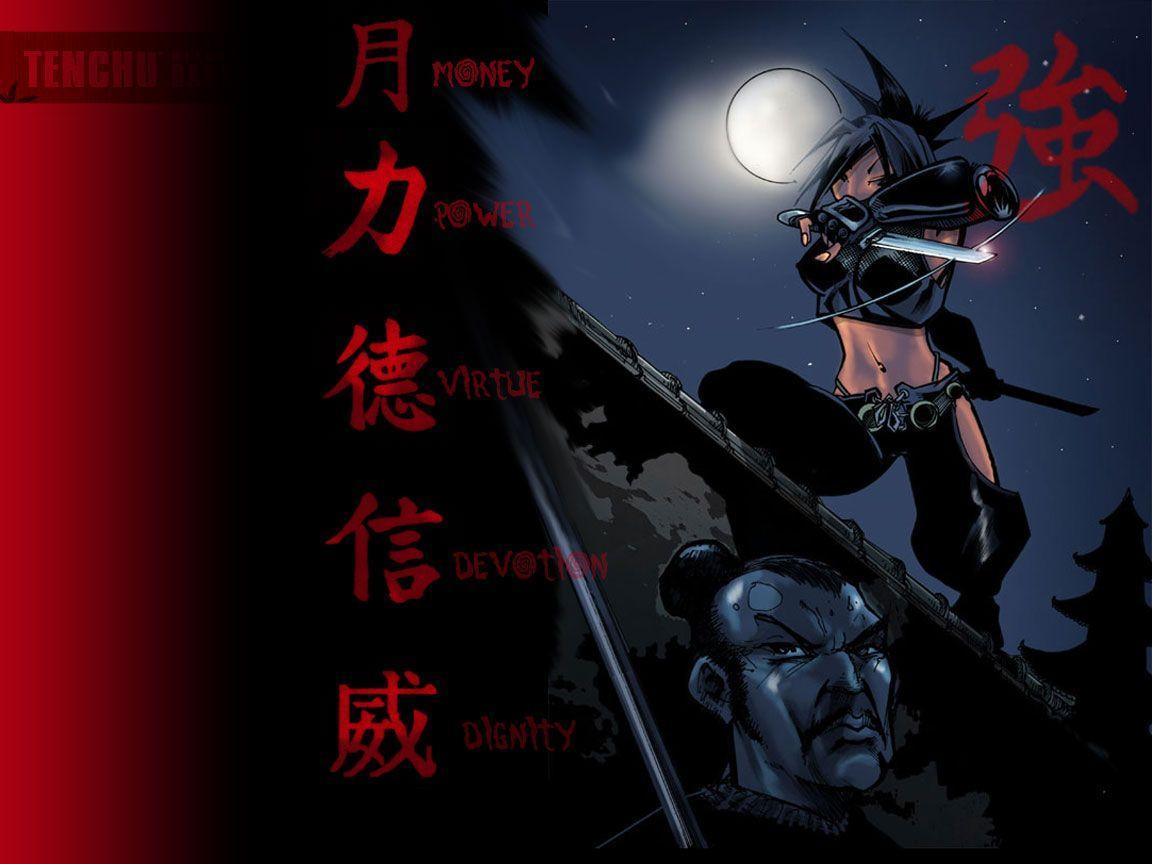 Tenchu Wallpapers - Top Free Tenchu Backgrounds - WallpaperAccess