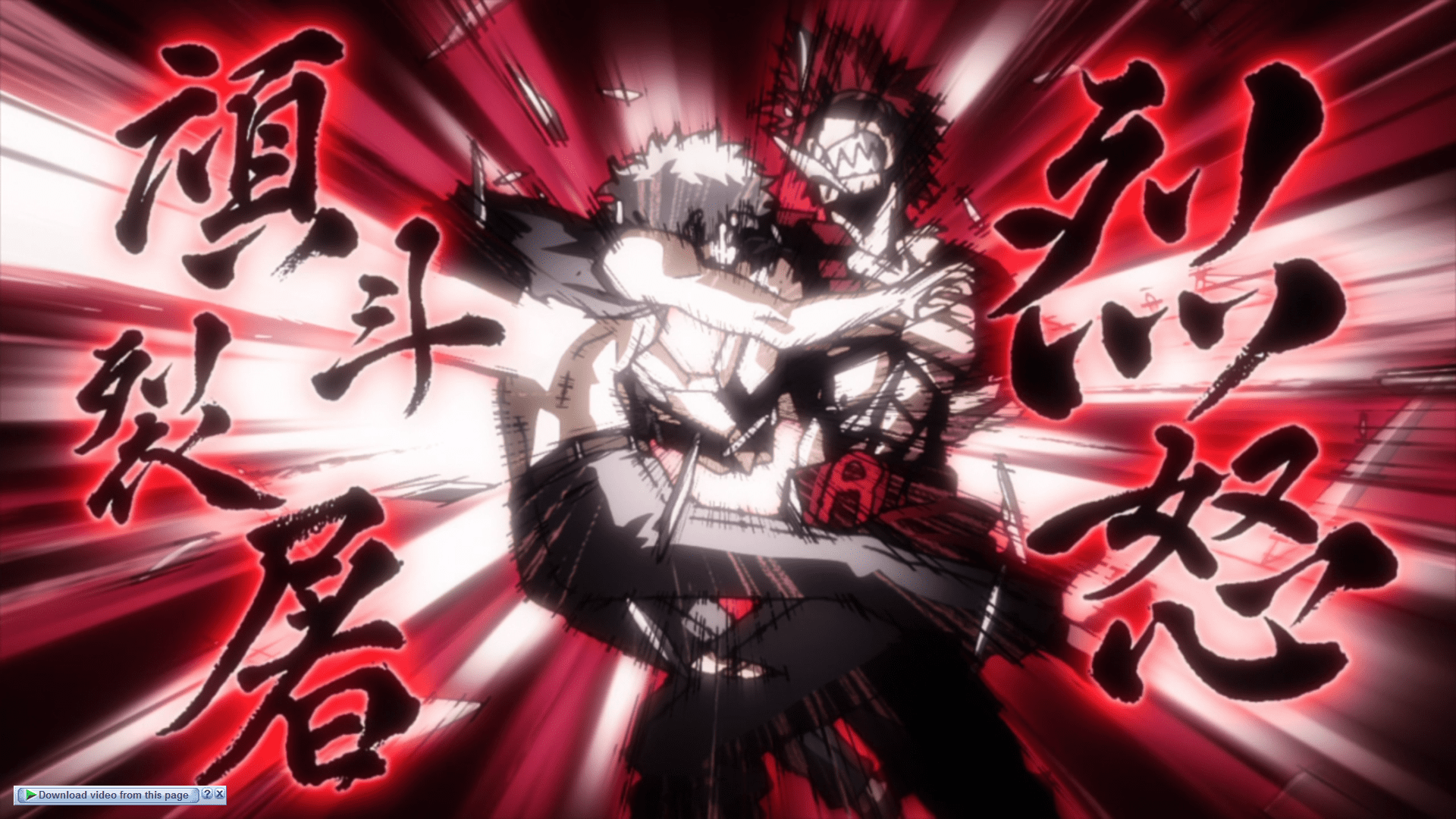 Red Riot Wallpapers - Top Free Red Riot Backgrounds - WallpaperAccess