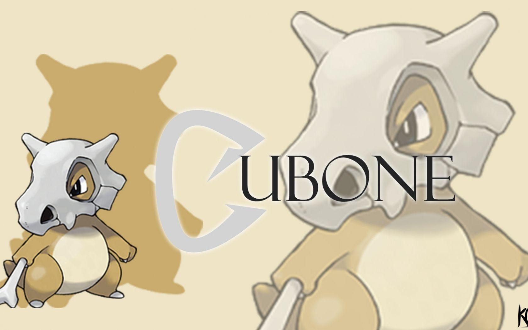 Cubone Wallpapers - Top Free Cubone Backgrounds - WallpaperAccess