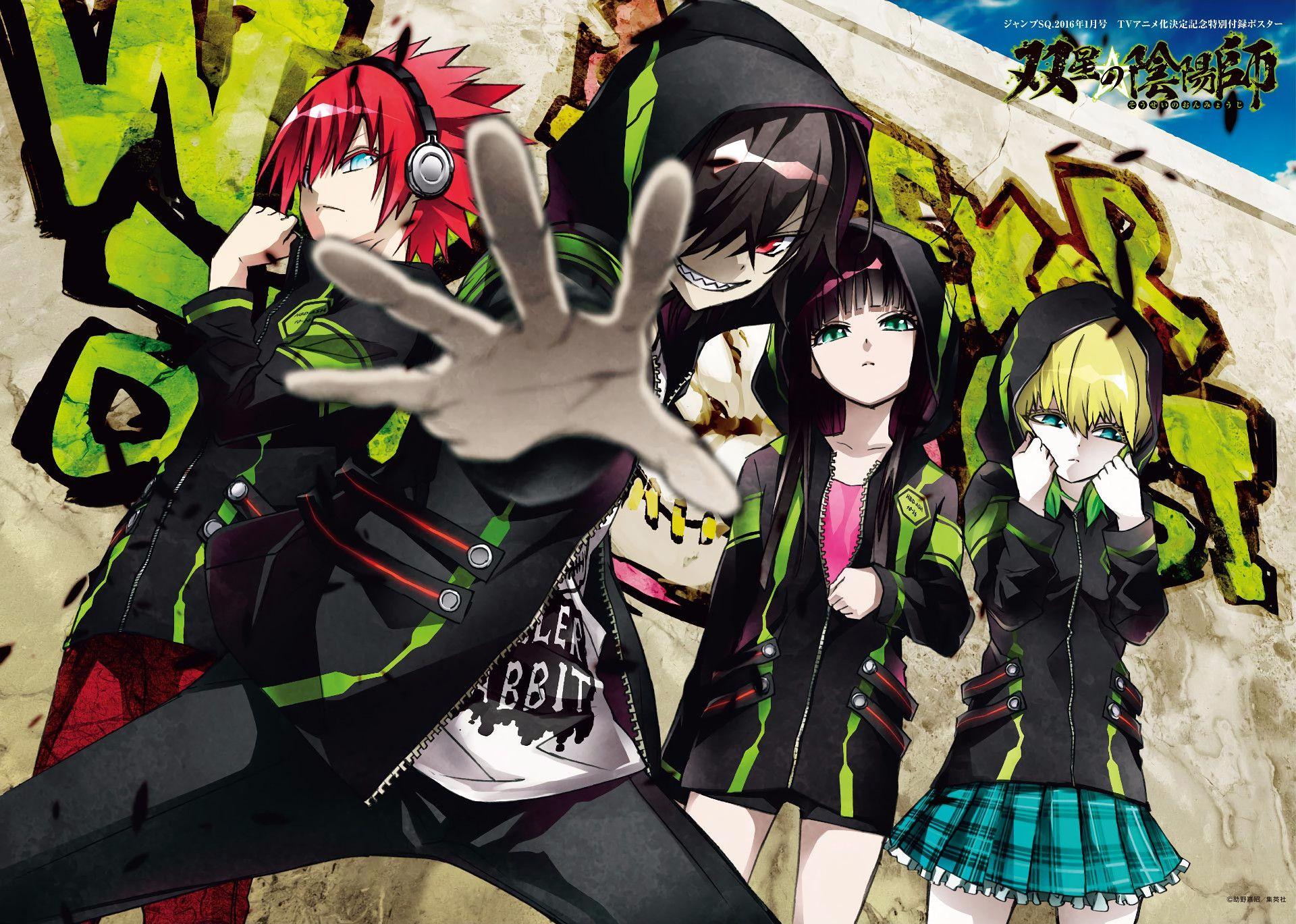 Sousei No Onmyouji Wallpapers - Top Free Sousei No Onmyouji Backgrounds ...